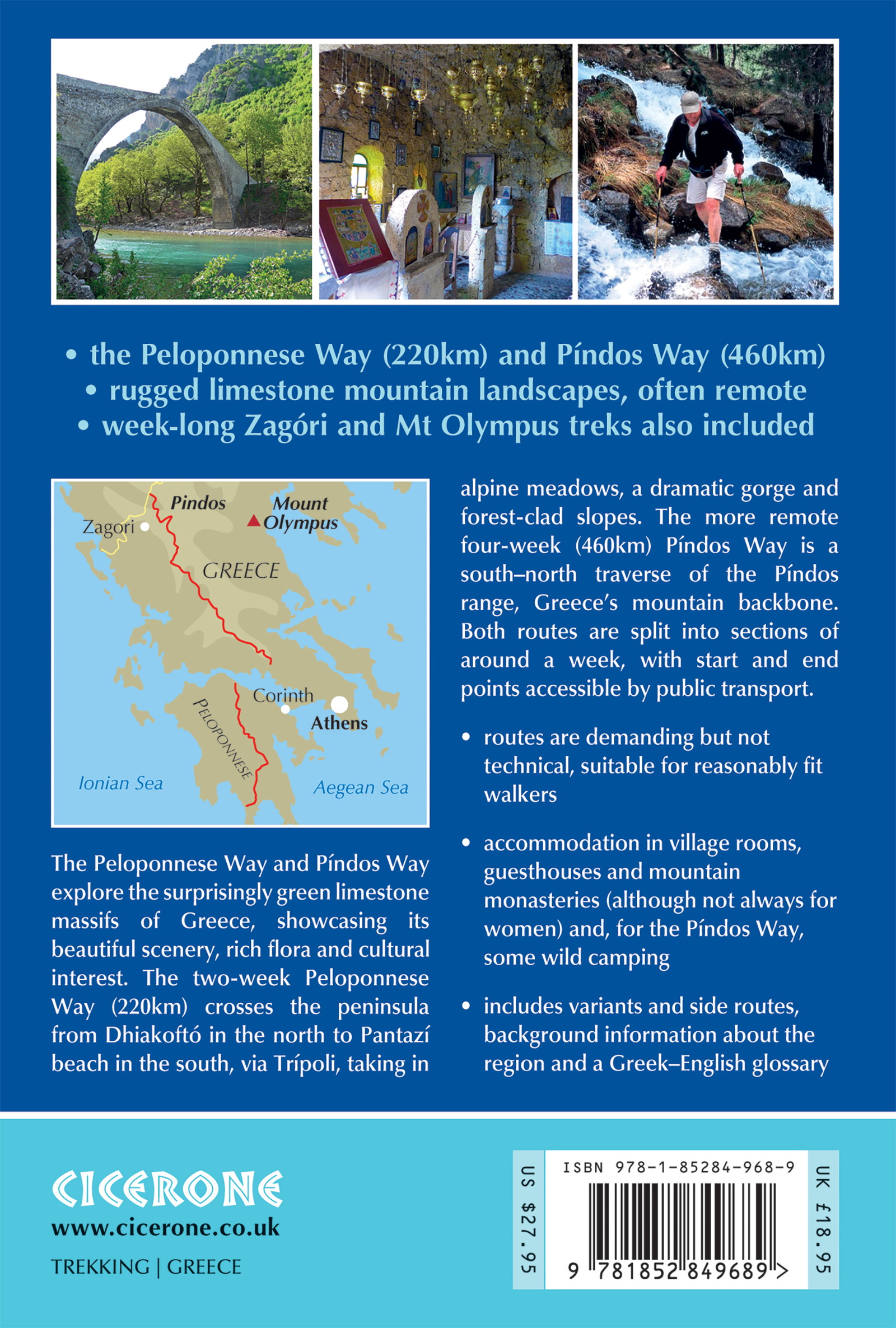 Trekking in Greece Guidebook | Cicerone Press | Cicerone Press